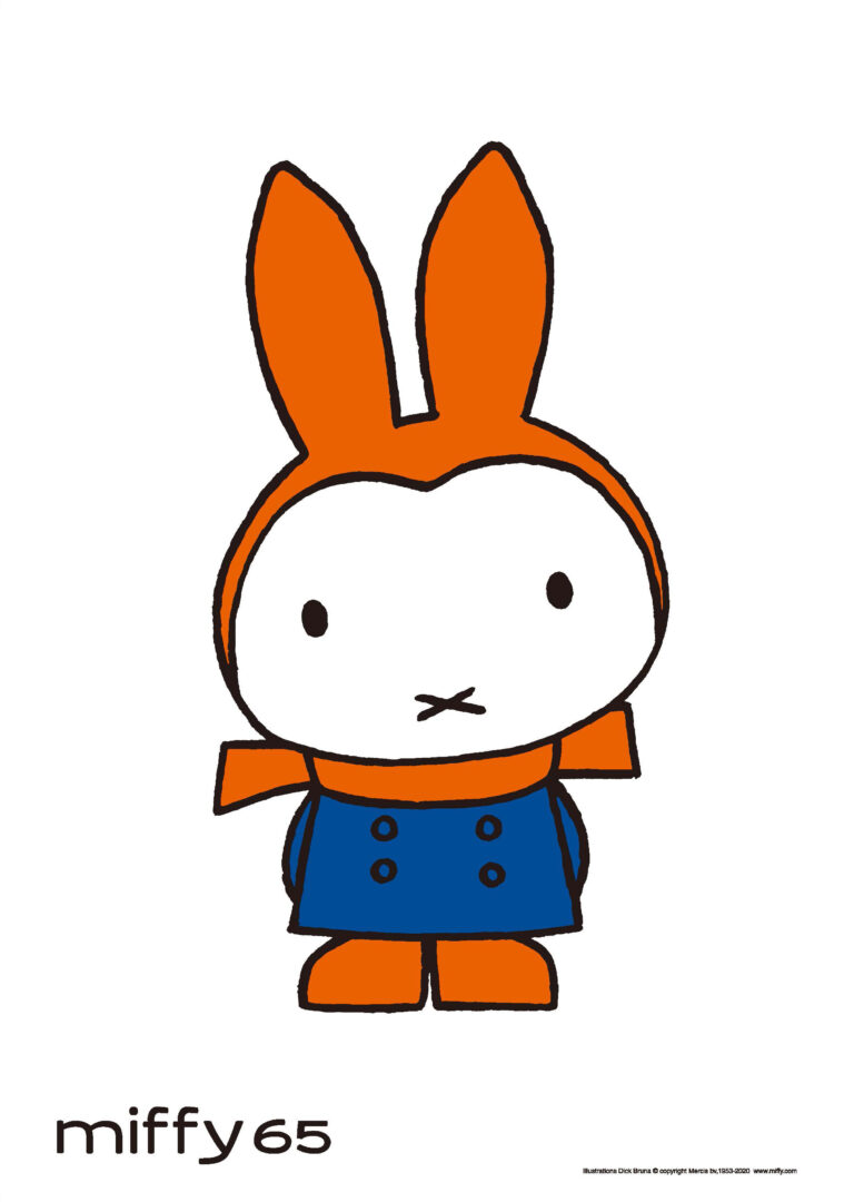 「誕生65周年記念 ミッフィー展」 展覧会グッズ｜PLAY! MUSEUMとPARK