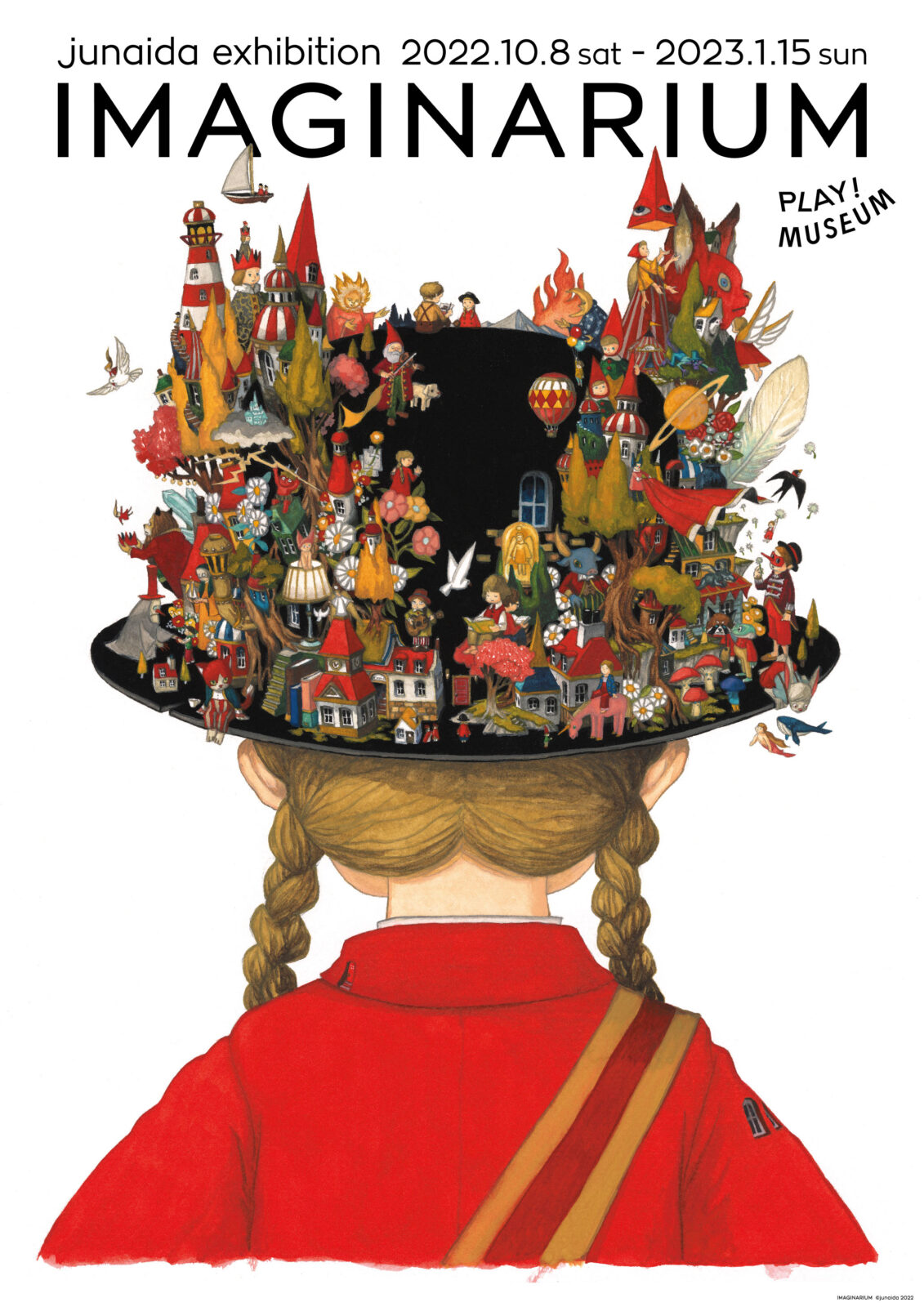 junaida展「IMAGINARIUM」への応援メッセージ｜PLAY! MUSEUMとPARK