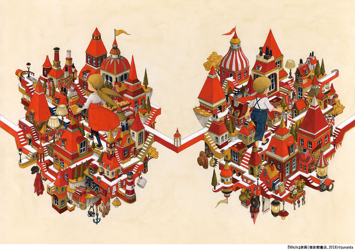 【junaida展インタビュー】編集者・岡田 望さんが語るjunaidaさんの仕事①（全3回）｜PLAY! MUSEUMとPARK