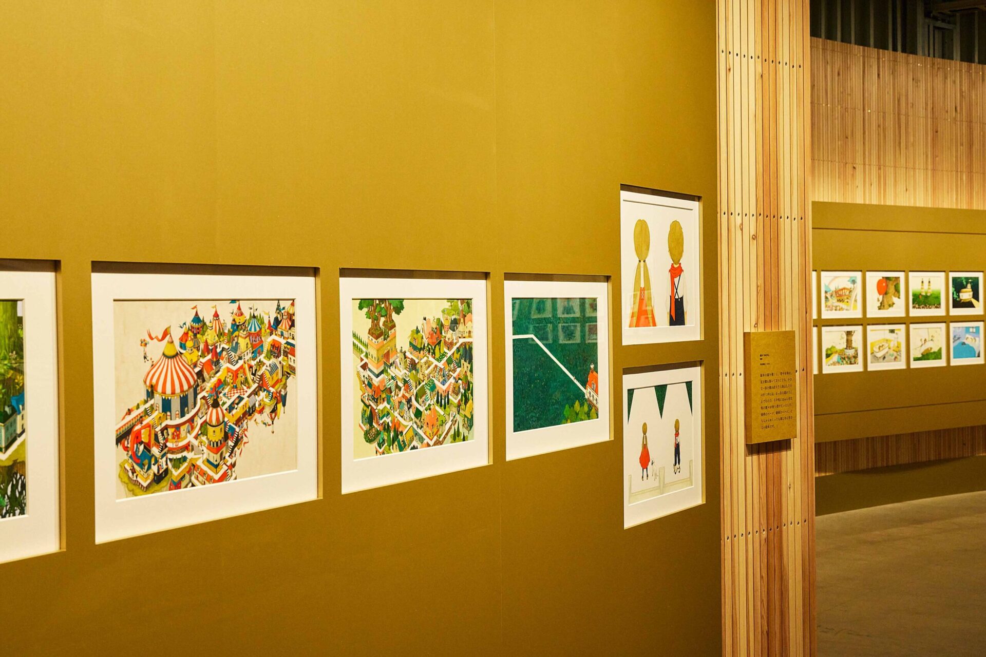 【junaida展インタビュー】 junaidaさん｜PLAY! MUSEUMとPARK