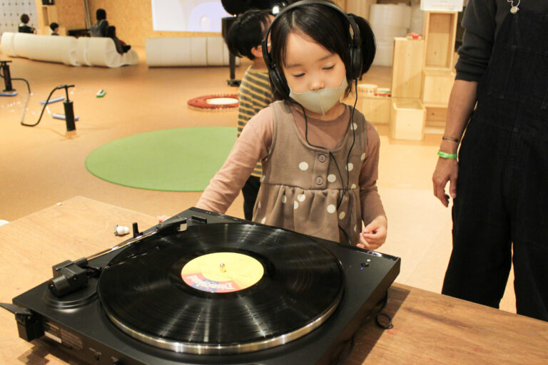 （終了）「みんなで音をさがそう！Let’s! PLAY! SOUND PARK」｜PLAY! MUSEUMとPARK