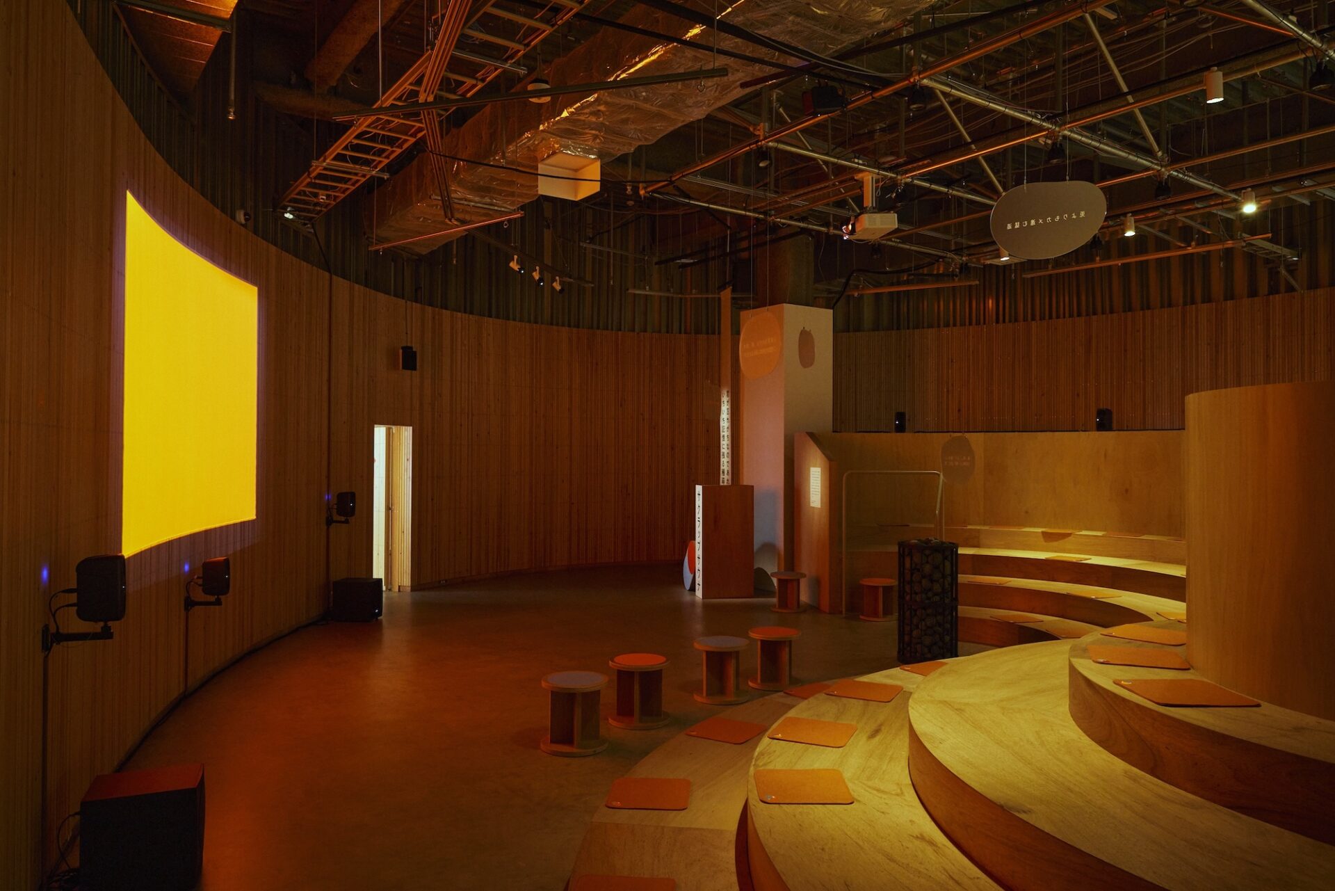 「櫻井翔 未来への言葉展 PLAYFUL! 」、はじまりました！｜PLAY! MUSEUMとPARK