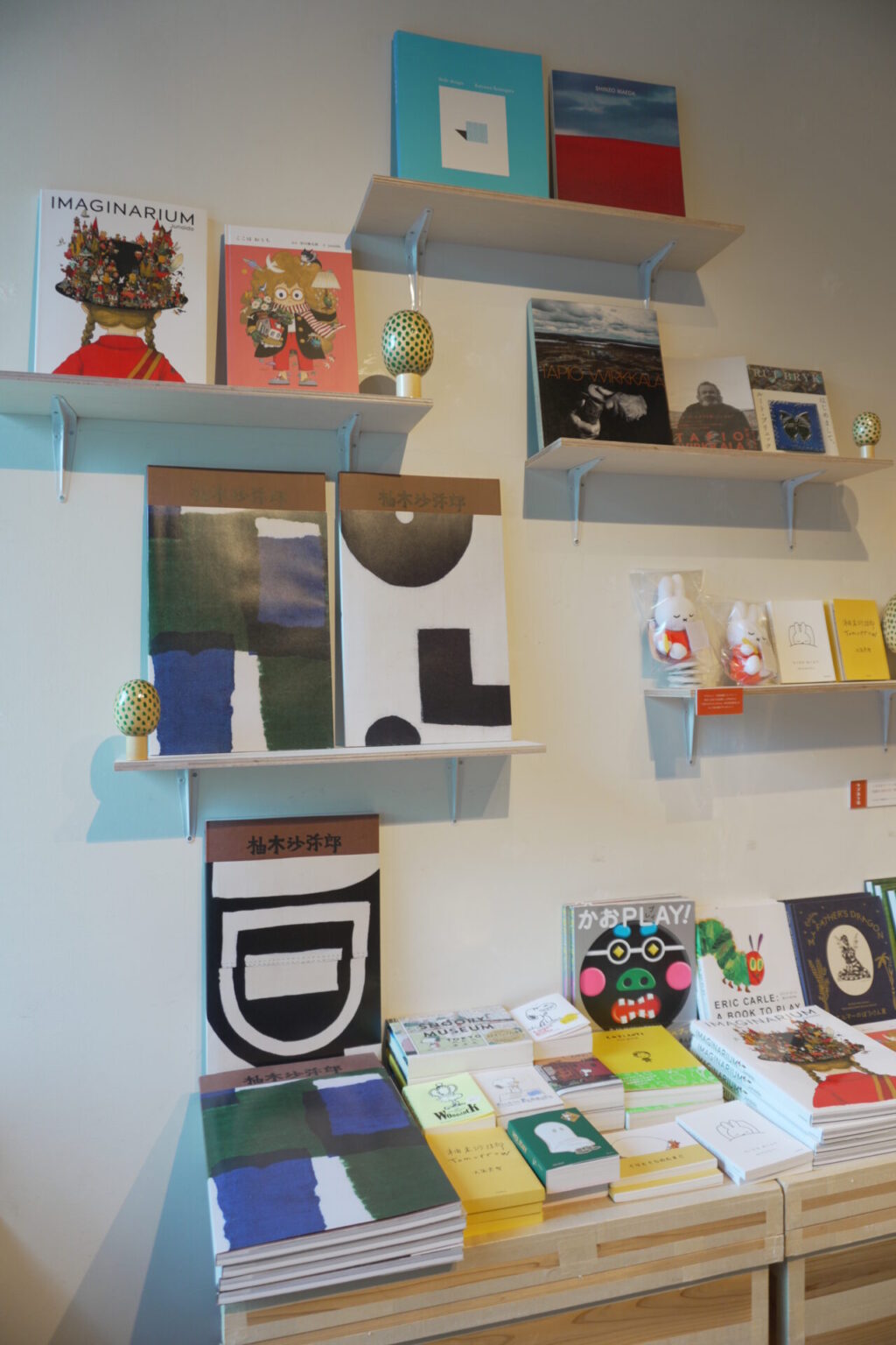 BlueSheep Books（東京・吉祥寺）について｜PLAY! MUSEUMとPARK